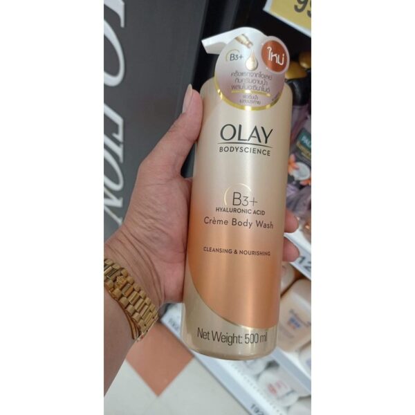 Sữa Tắm Olay Body Science 500ml - Kho Sỉ Thùy Tuấn AT